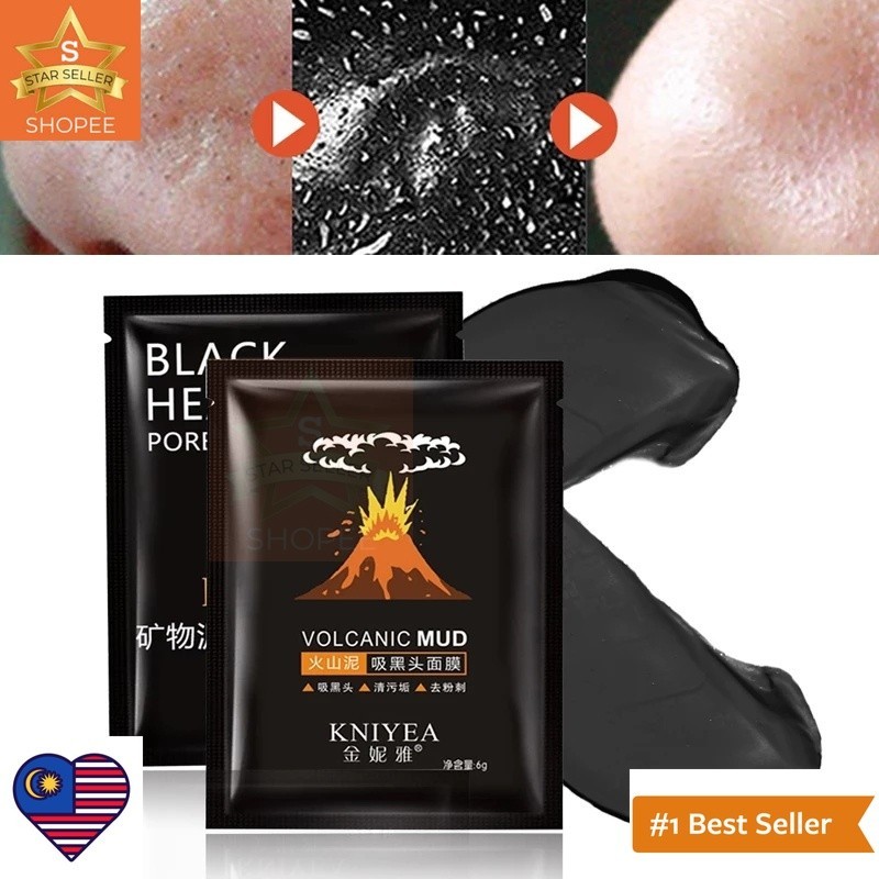 (MW)1 Pack Nose Blackhead Remover Cream Mask / Nasal Membrane Mineral ...