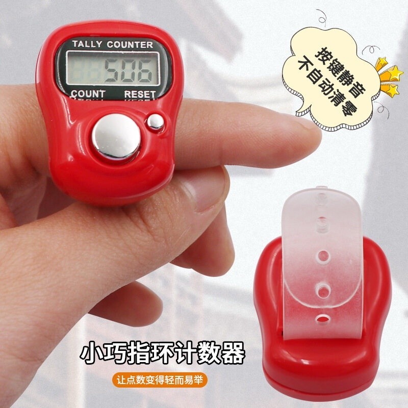Mini Finger LCD Digit 5-Digit Tally Counter LCD Electronic Digital ...