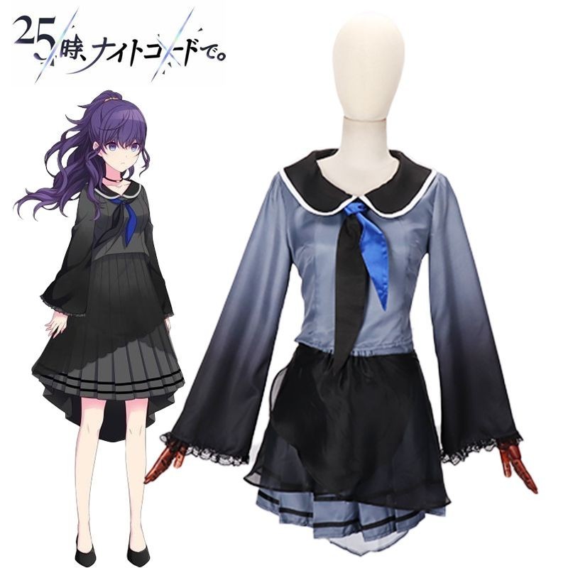 mafuyu asahina cosplay project sekai cosplay mafuyu cosplay jk uniform ...