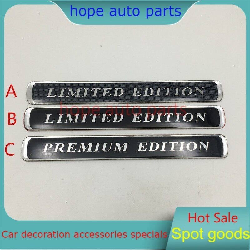 NEW 1 x PREMIUM EDITION Logo Car Auto Decorative Rear Trunk Emblem ...