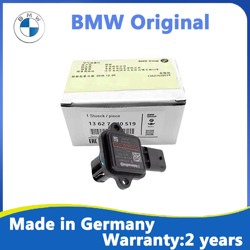 Bmw Air Flow Meter 3 Series 5 Series 7 Series miniX1X3X4X5X6X7 Air ...