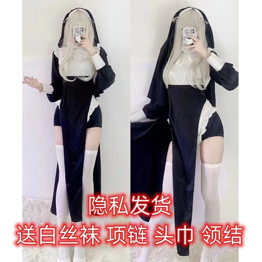 Halloween Nun Cos Costume Nun Underwear Collision Uniform Sexy Cross