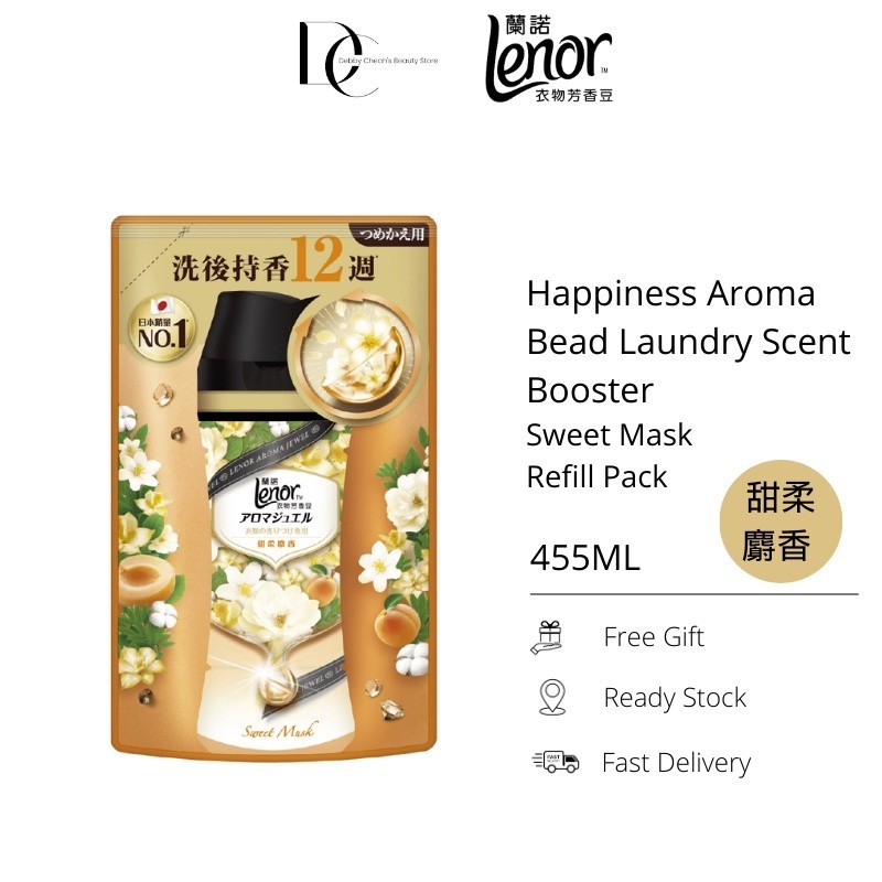 LENOR Happiness Aroma Bead Laundry Scent Booster - Sweet Musk Refill Pack 455ml (Laundry ...