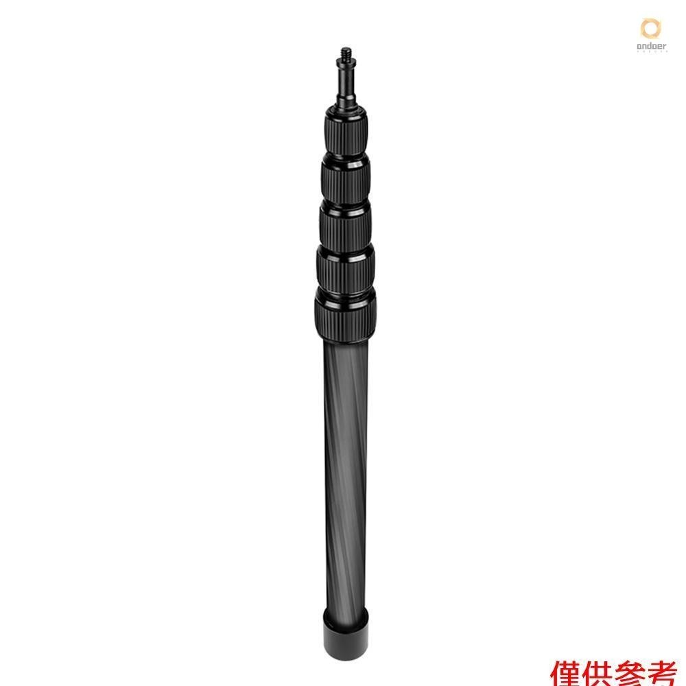 Handheld Microphone Boom Arm 6-Section Extendable Mic Arm Carbon Fiber ...