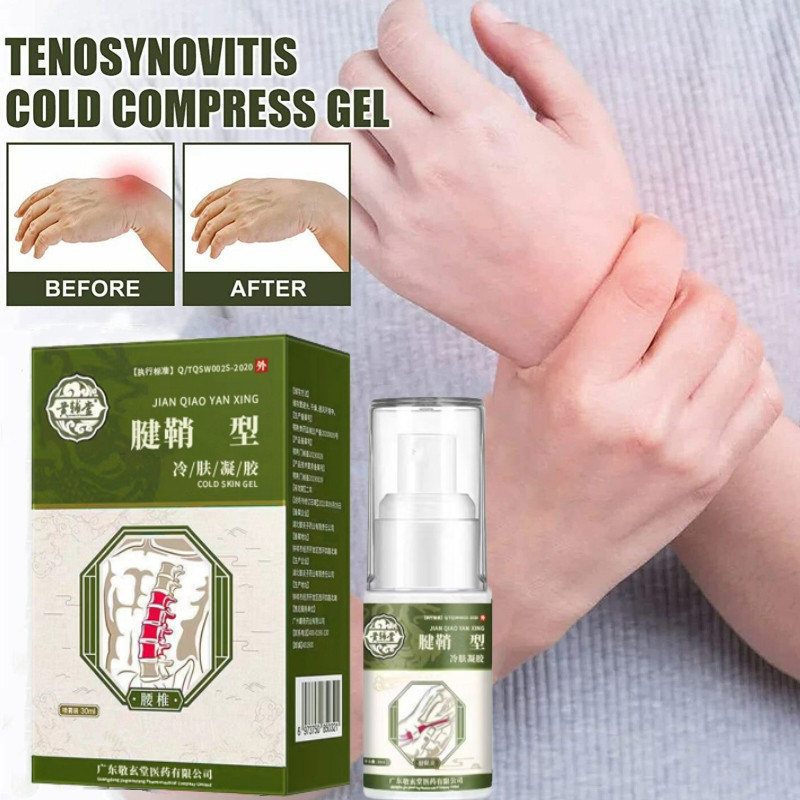Tenosynovitis Heel Pain Spray Pain Relief Spray wrist guard sprained ...