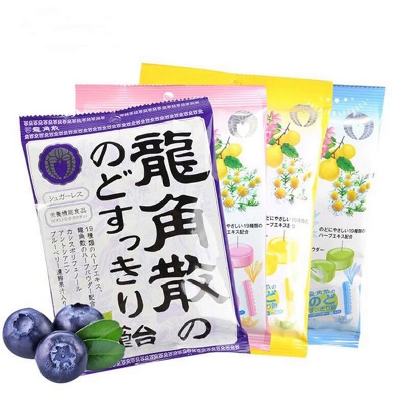ZEJUN Japan imported dragon horn powder throat lozenges cool mint candy ...