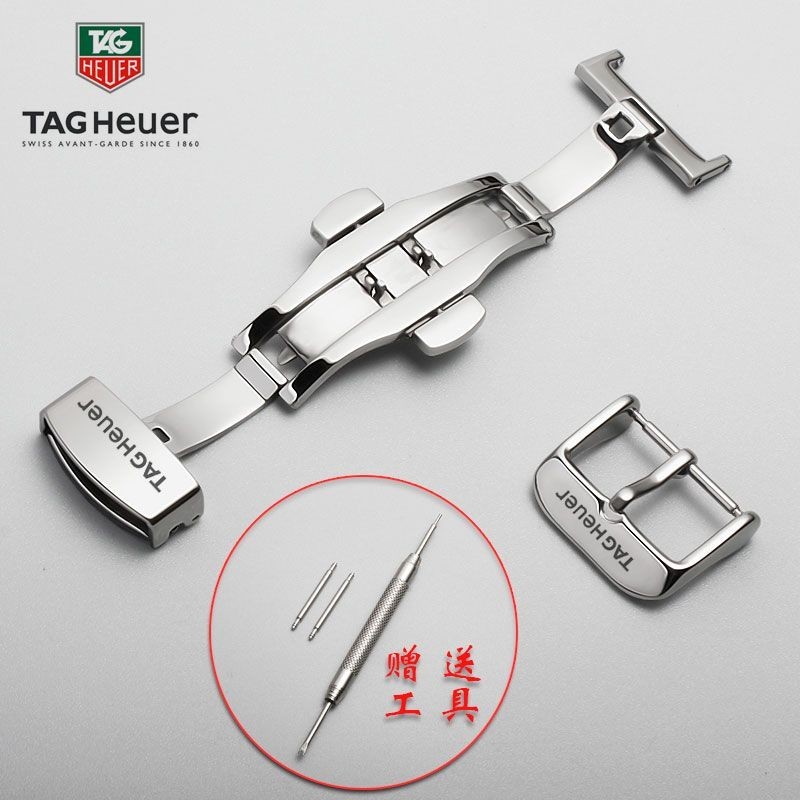 TAG Heuer accessories watch buckle double push butterfly buckle unisex ...