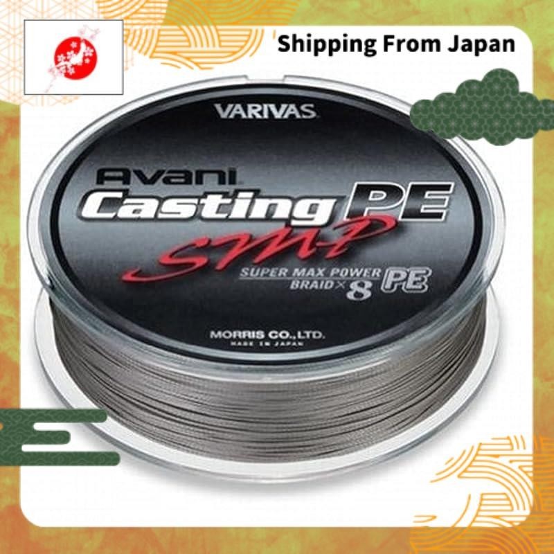 (HOT) VARIVAS PE line Avani Casting PE Super Max Power 200m No.8 MAX120lb 8 stealth gray (From ...