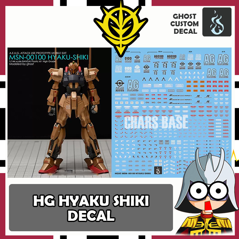 COPY GHOST DECAL HGUC MSN00-100 HYAKU SHIKI DECAL | Shopee Malaysia