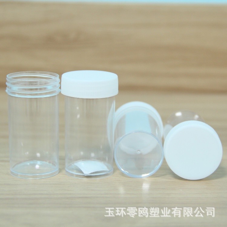 30g laboratory consumables sampling cup 30ml medicine cup reagent cup ...