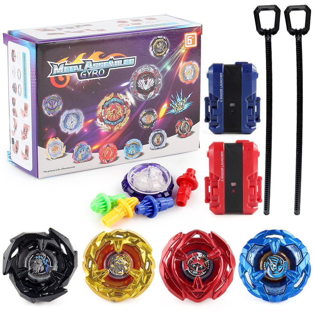 4PCS BX Series Beyblade Burst Set with Launcher Toys for Children Gift ...
