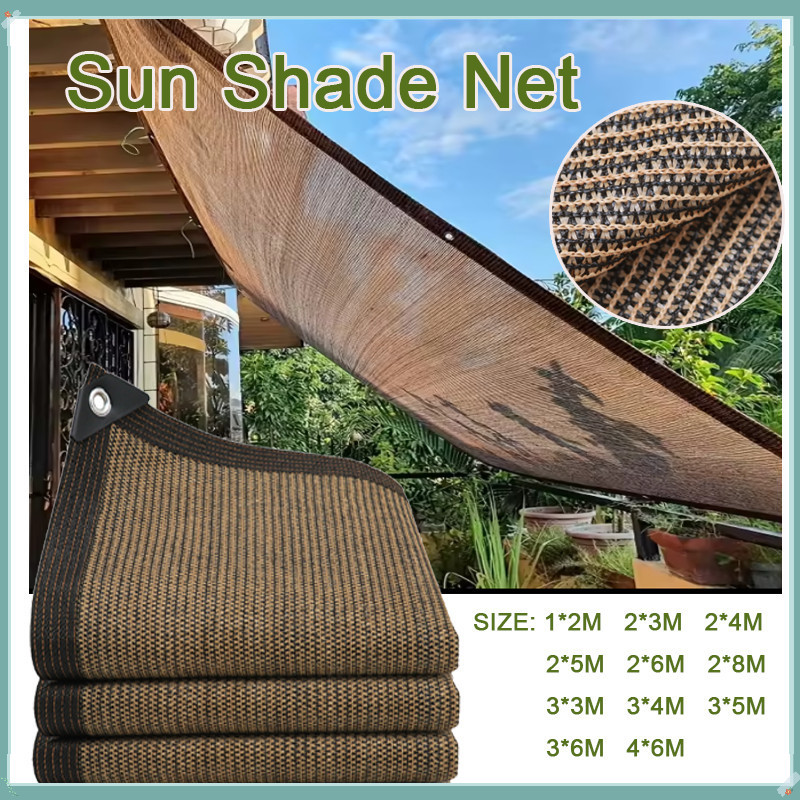 【COD】Sun Shade Net Anti-UV Coffee Brown Sunshade Shading Net Balcony ...