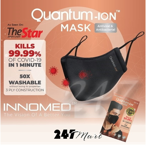 Innomed Quantum-Ion Mask | Shopee Malaysia