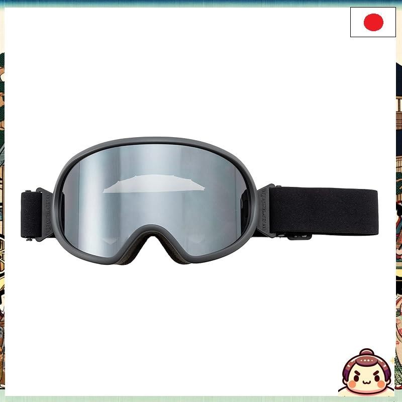 [From Japan] A motorcycle goggle in matte gray by Marushin Industries ...