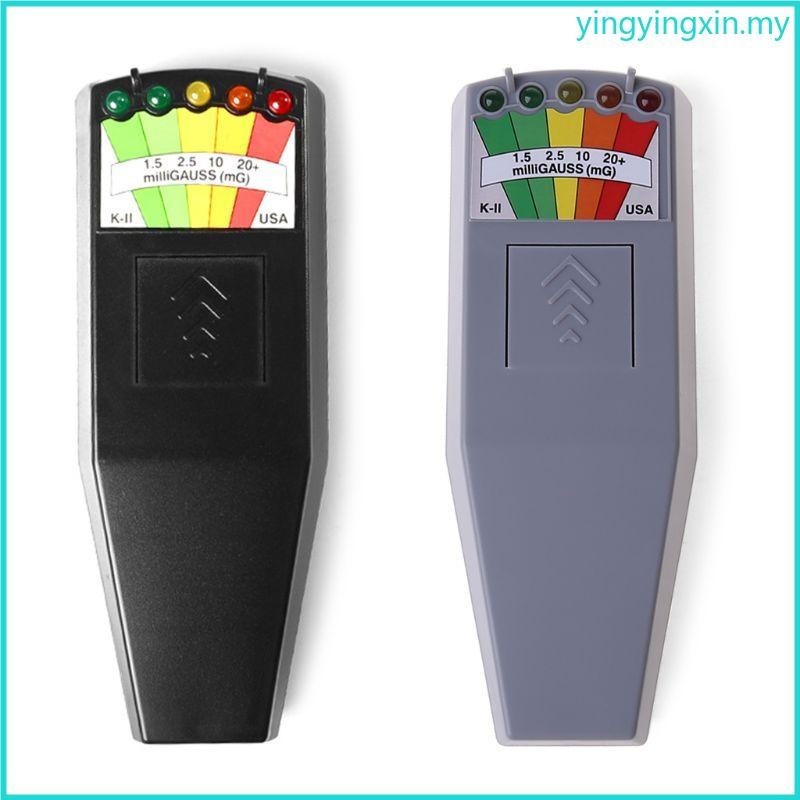 YIN Digital Electromagnetic Field Radiation Detector Hand-held Digital ...