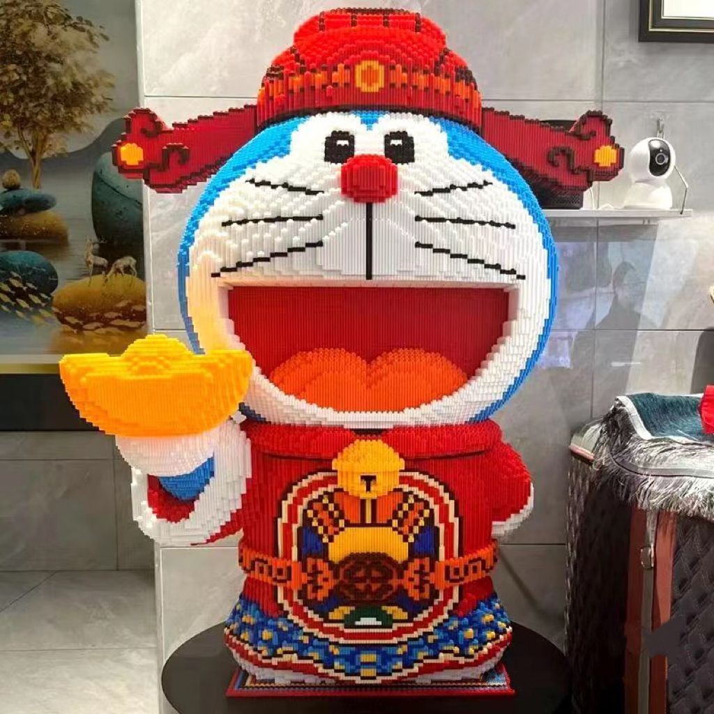 Toy toy God of Wealth Doraemon Compatible Lego Building Blocks Huge ...