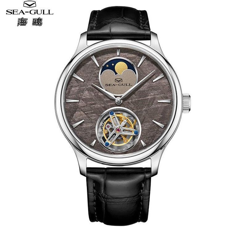 Accumulative 6476.08 million+Yuan Seagull Watch Men's Manual Winding ...