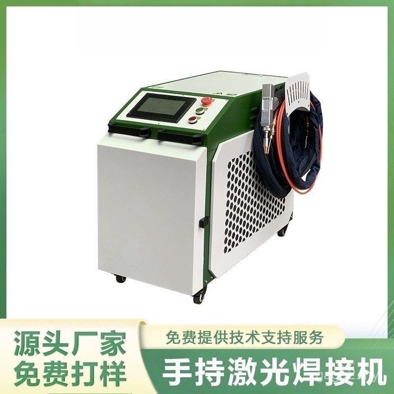 Handheld Laser Welding Machine Derusting Metal Stainless Steel Water ...
