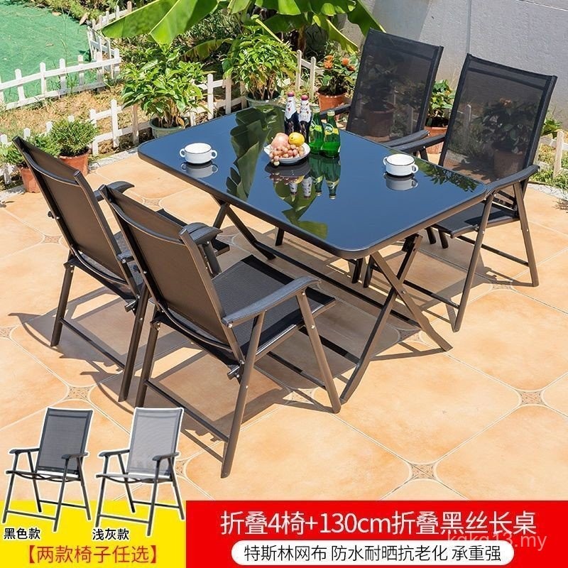Leisure Courtyard Outdoor Table Chair Foldable Table Chair Combination ...