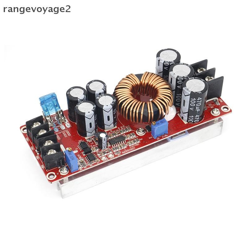 [rangevoyage2] 1200W High-power Converter Boost Step-up Power Supply ...