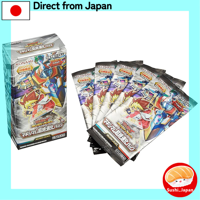 Yu-Gi-Oh! Rush Duel Maximum Super Evolution Pack BOX CG1737[ Direct From Japan ] | Shopee Malaysia