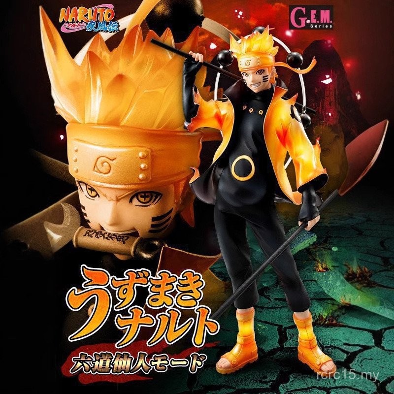 Mh GEM Naruto Shippuden Uzumaki Naruto Road Immortal Figure Limited 977 ...