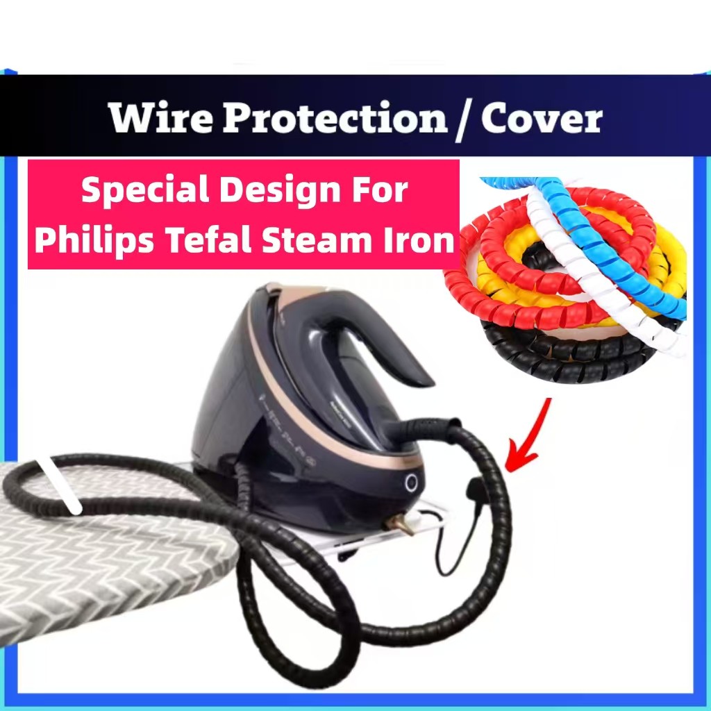 电线保护套2 Meters Spiral Wire Protector for all Philips steam Iron Hose ...