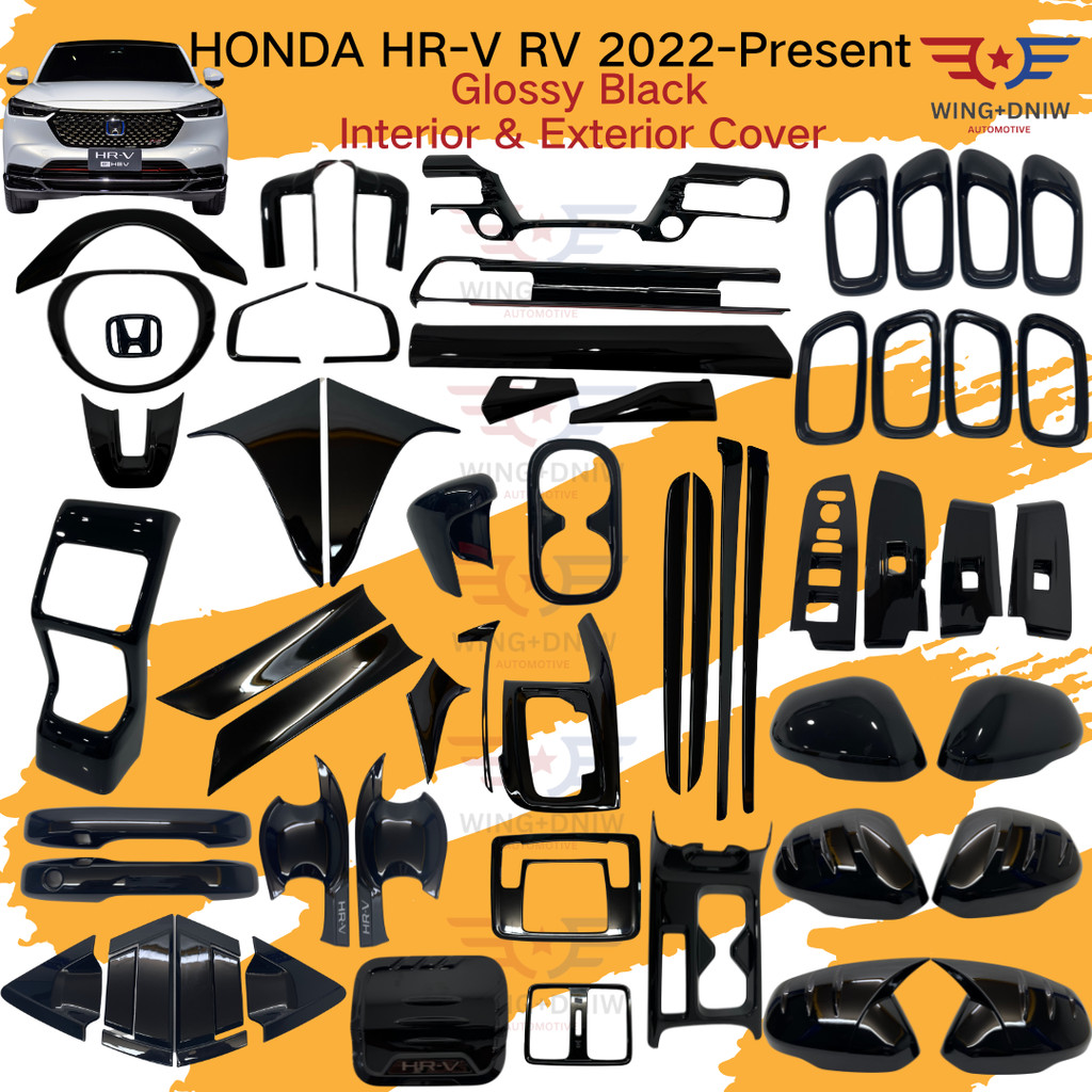 Honda HR-V HRV 2022-Present Forged Carbon/Glossy Black/Carbon Trim ...