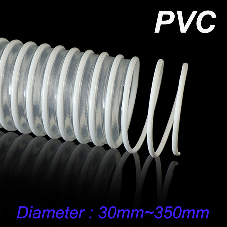 PVC Corrugated Hose Transparent Hose Tube I.D 30mm~350mm Drainage Hose ...
