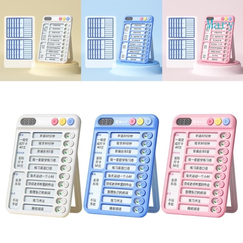 Mary 7 5x5Inch Chores Chart for Kid Portable Chore Chart Memo Plastic Checklist Board | Shopee ...