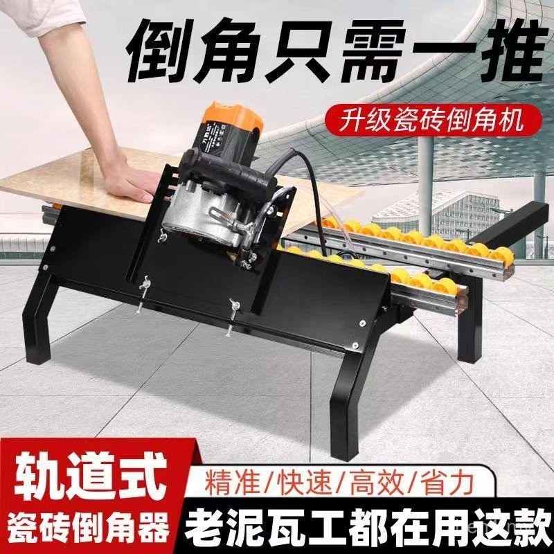 Ceramic Chamfering Handy Tool New Style Multifunctional Tile Chamfering ...