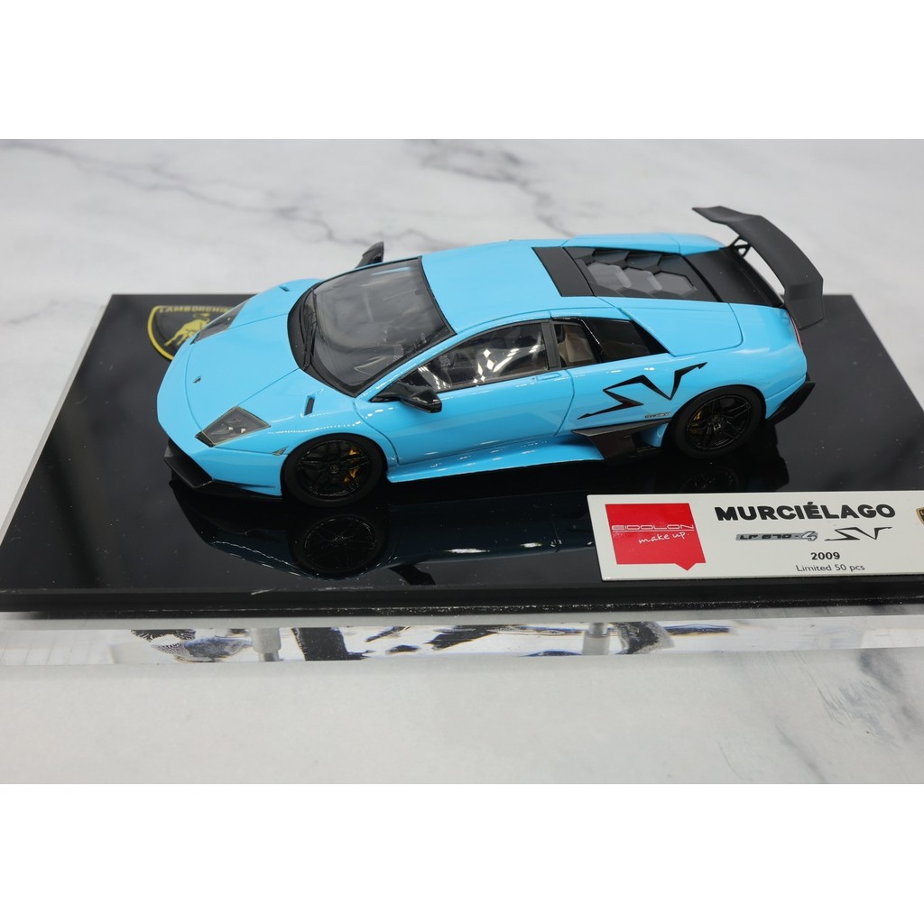Make up Lamborghini Bat Murcielago LP670-4 SV 1/43 Model Distributor ...