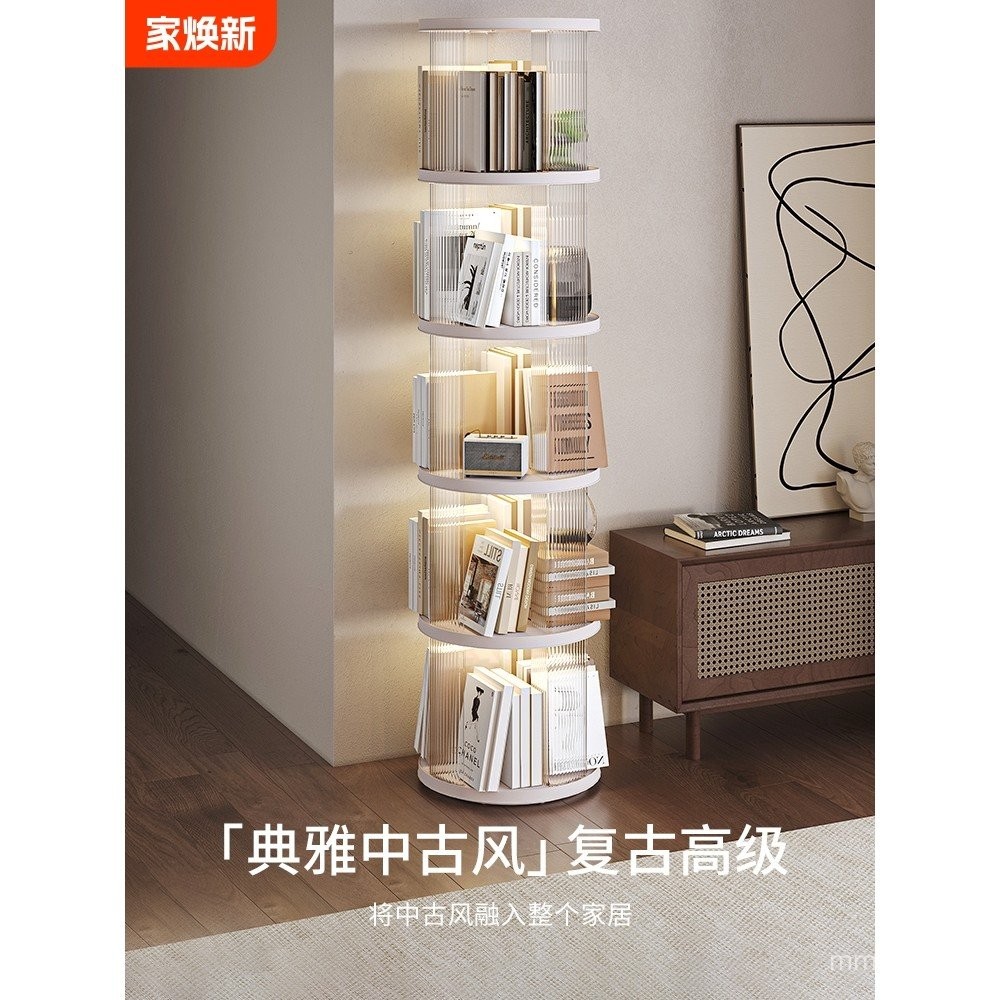 Bookshelf Floor Rack 360 Degree Rotating Movable Display Bookcase ...