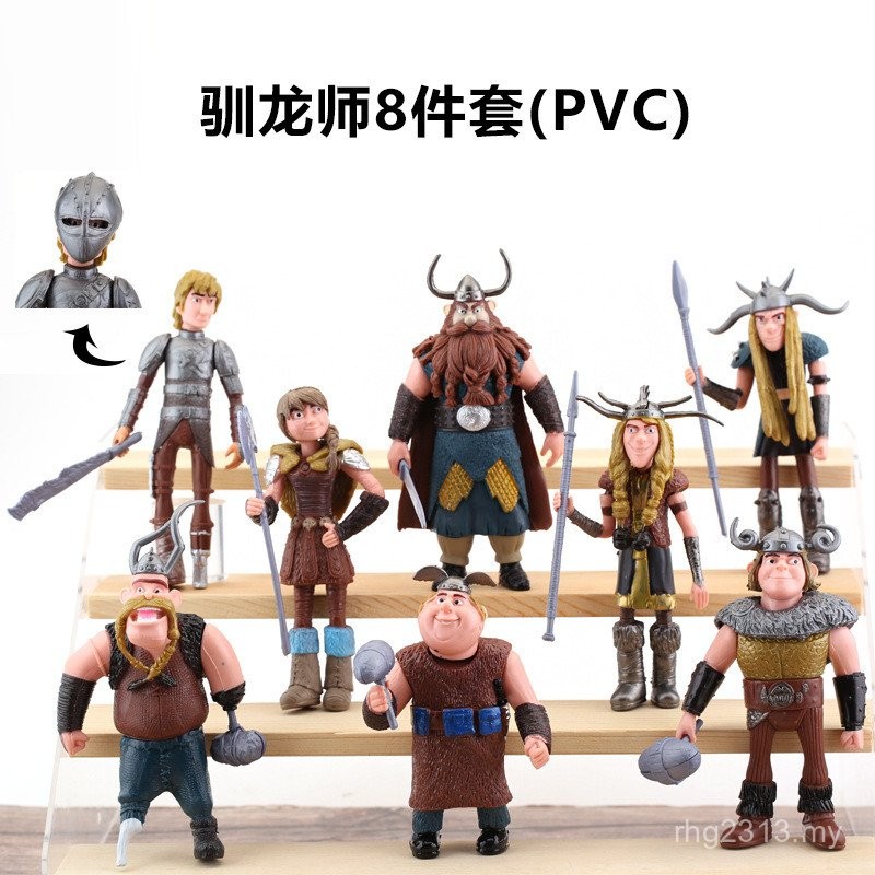 My My Mystery Box Mystery Box Figure Cross-Border 8 Styles How to ...