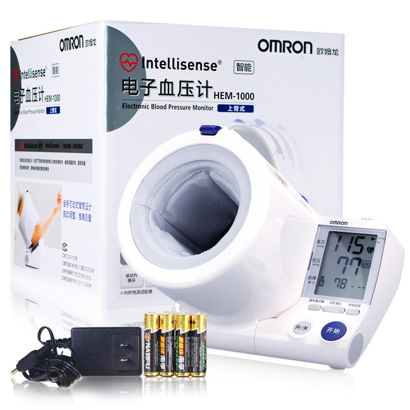 Omron Electronic Sphygmomanometer HEM-1000 Upper Arm Household Smart ...