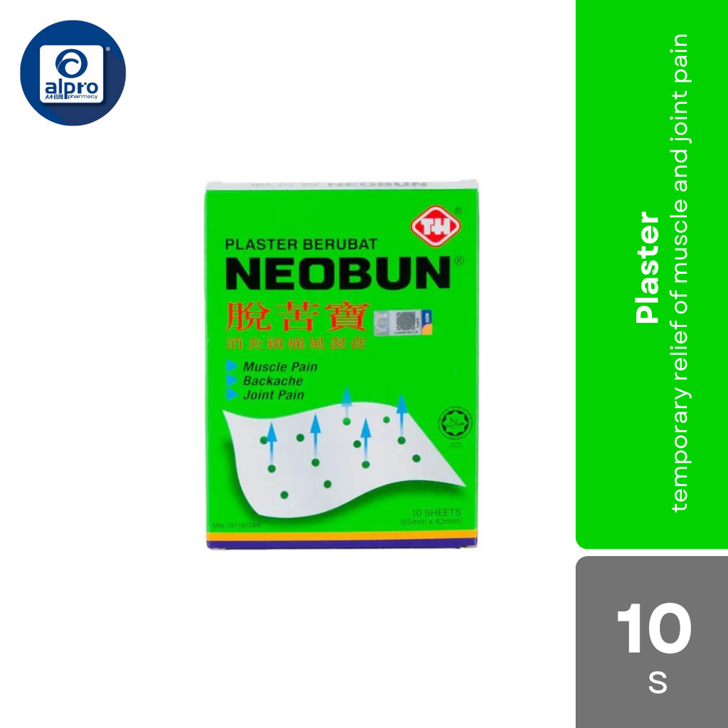 Neobun Plaster 10 Sachet 1 Pack | Shopee Malaysia