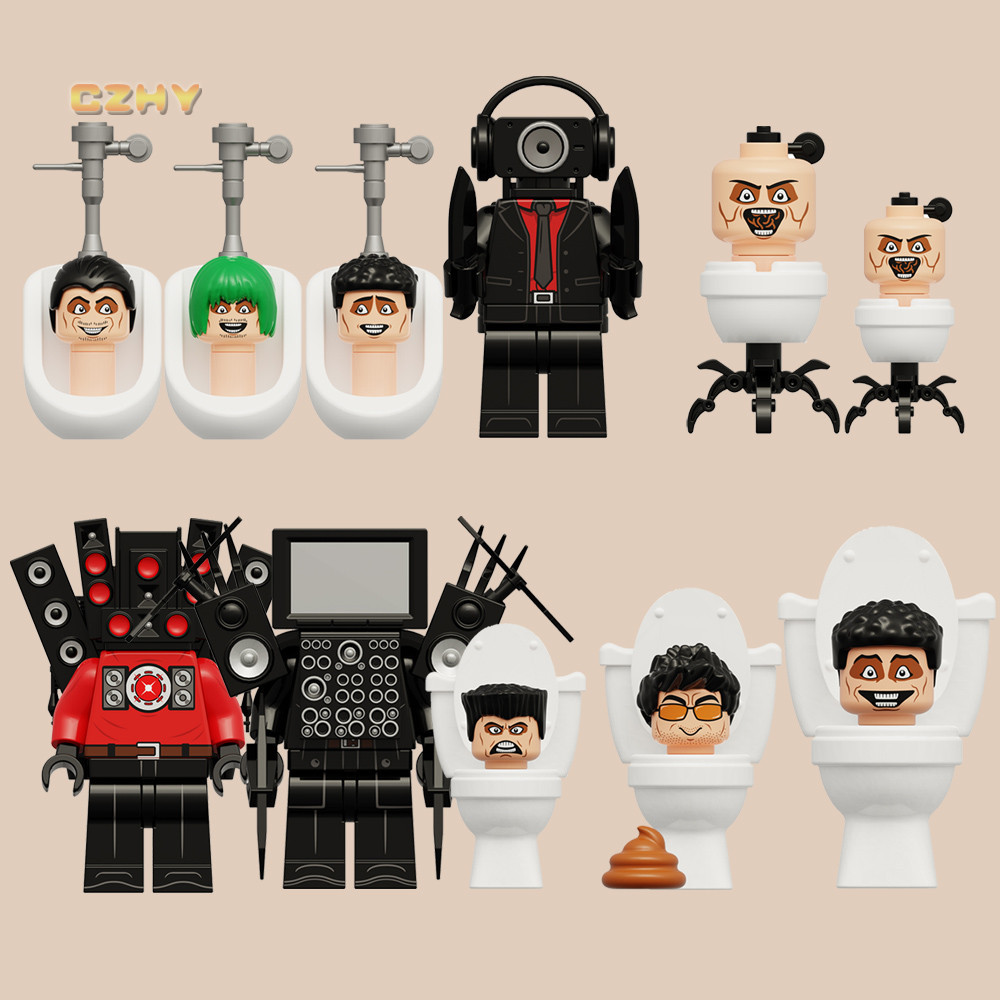 Titan Audio Man Secret Service Block Toys Figure Skibidi Toilet ...