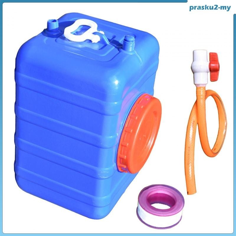 [PraskuafMY] Drinking Water Container Multifunction Emergency Water ...