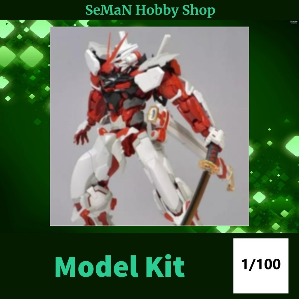 MG/Hi-Res/HiRM 1/100 ARF Astray Red GD Plastic Model Kit [Mecha/Robot ...