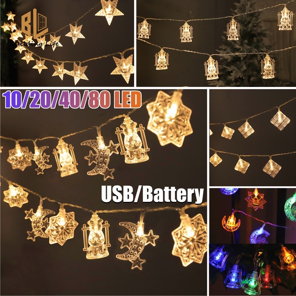 2025 Raya LED Lights Star Moon Light Ramadan String Battery Operated ...