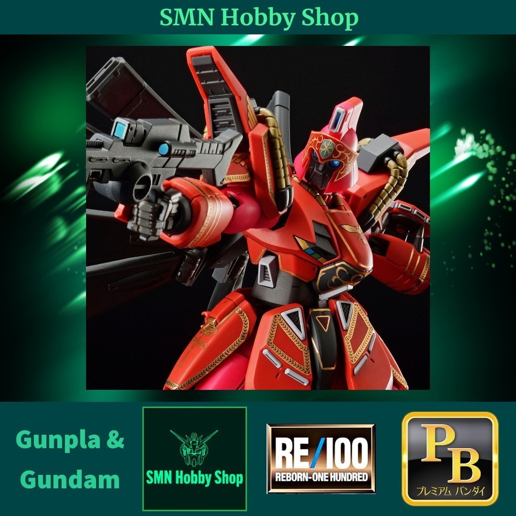 MG/RE 1/100 Vigna-Ghina Berah Ronah Special Gundam Toys Plastic Model ...