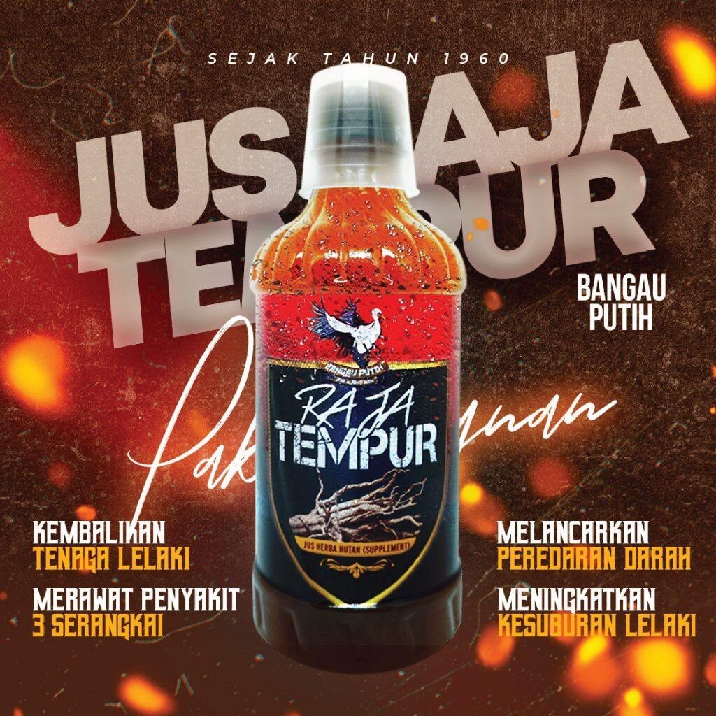 Minuman Herba Rz1000 JUS RAJA TEMPUR Original | Shopee Malaysia