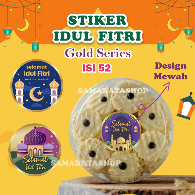 Eid Cookie Jar Stickers Eid Al-Fitr Stickers Gold Series Hari Raya ...