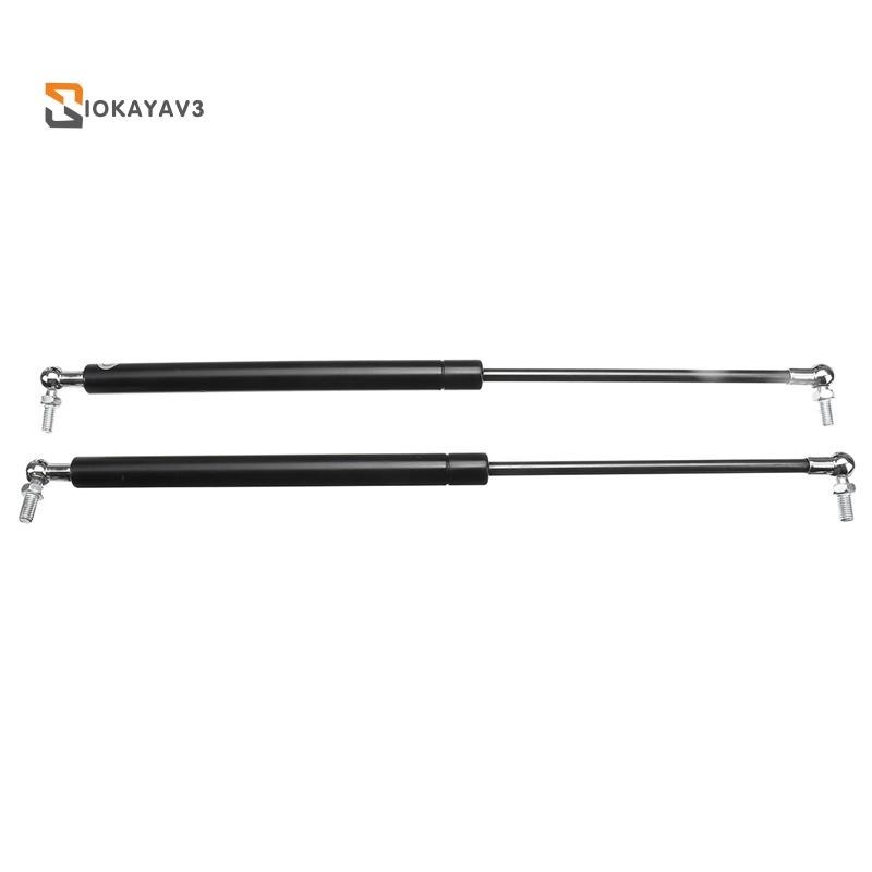 2pcs 300n Car Struts Front Bonnet Hood Rear Trunk Tailgate Boot Shock