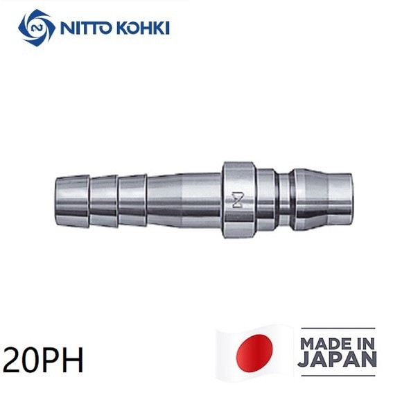 NITTO HI CUPLA 20PH STEEL MADE IN JAPAN | Shopee Malaysia