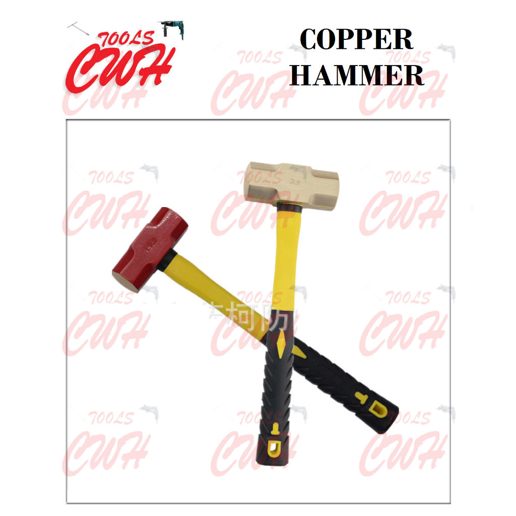 PRC COPPER HAMMER ANTI EXPLOSION PROOF NO SPARK NON SPARKLING SPARK ...
