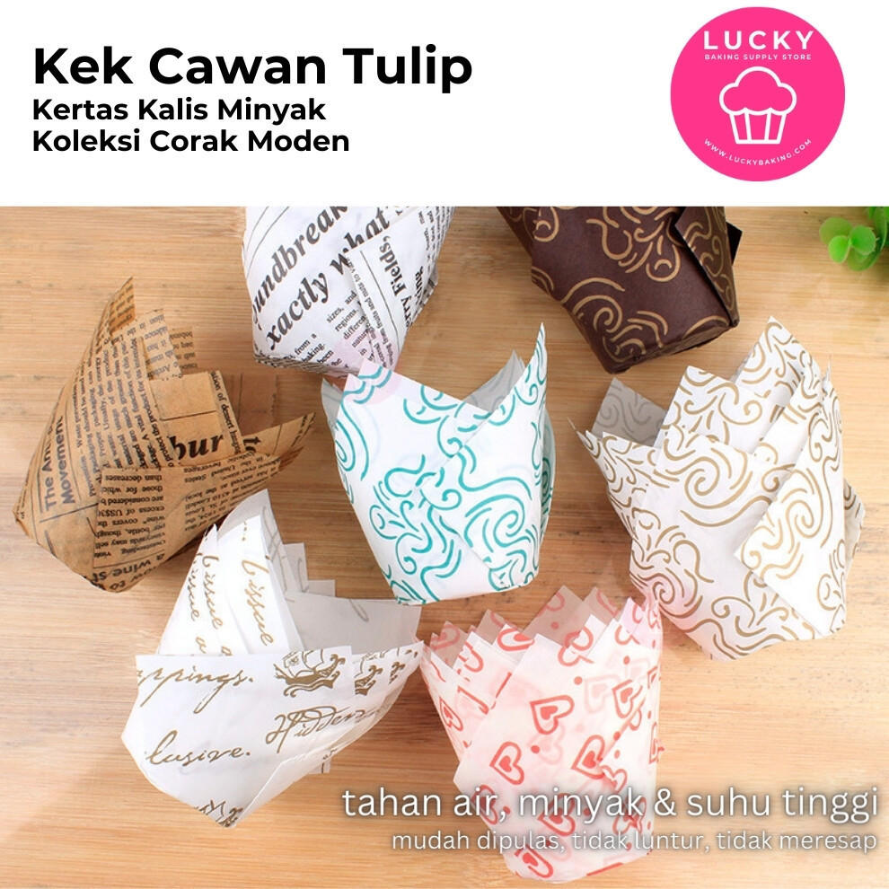 Baking Cup Tulip | Cup Cake Tulip | Baking Liner Tulip | Muffin Cup ...
