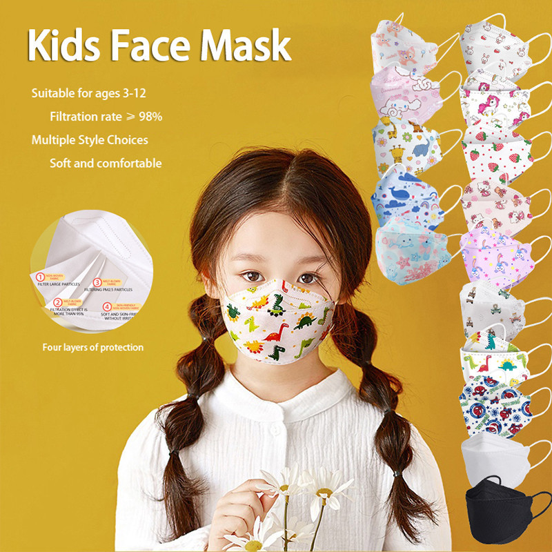 50pcs 3-12 years old KF94 Kids Face Masks Duckbill Cartoon Kids KF94 ...