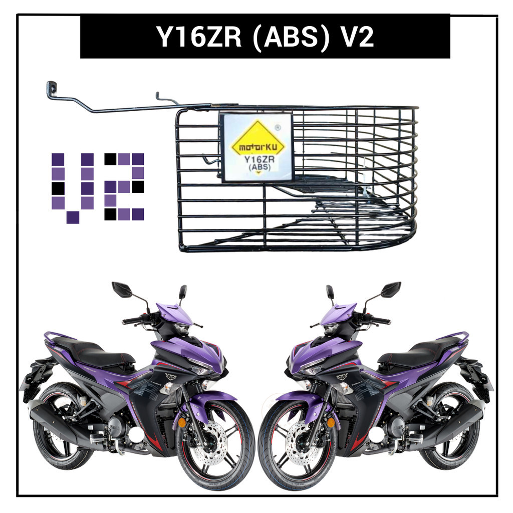 𝗔𝗥𝗧 YAMAHA Y16ZR V2 ( ADA ABS ) WIRE BASKET - IRON BAKUL BESI RAGA ...