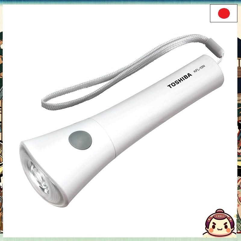 [From Japan] Toshiba LED flashlight with waterproof construction (JIS ...